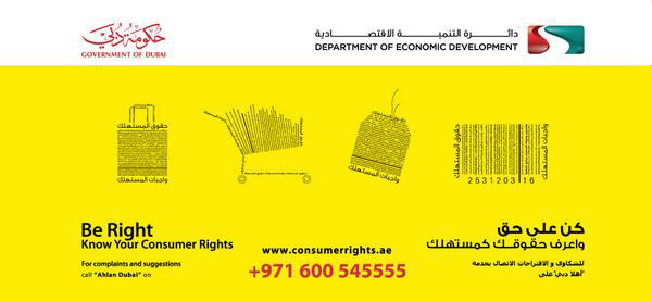 Power of Attorney Dubai, Abu Dhabi UAE | Special Power of Attorney Services